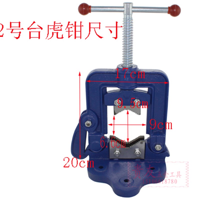 重型管子台虎钳包邮龙门架子龙门钳高碳钢管子钳手动工具2号钳子