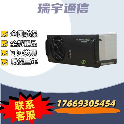 全新易达 241115.105高品控通信电源模块易达全新241117.130模块