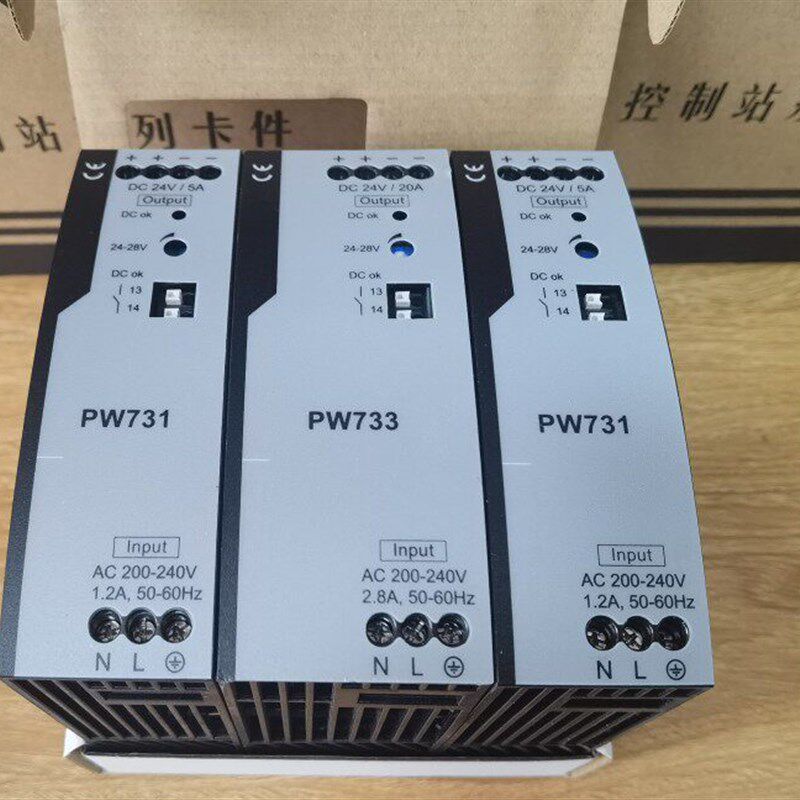 浙大中控电源模块PW733 PW732 PW731 PW722 PW721 PW711 PW723