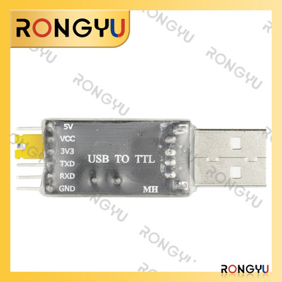 USB转TTL刷机板 CH340G模块升级小板 USB转串口STC单片机下载