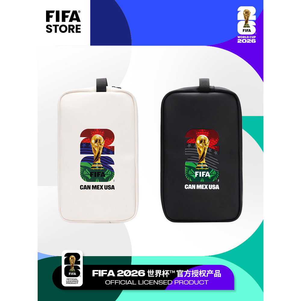 2026世界杯 金杯印花足球鞋包运动防水 出行收纳包 多色