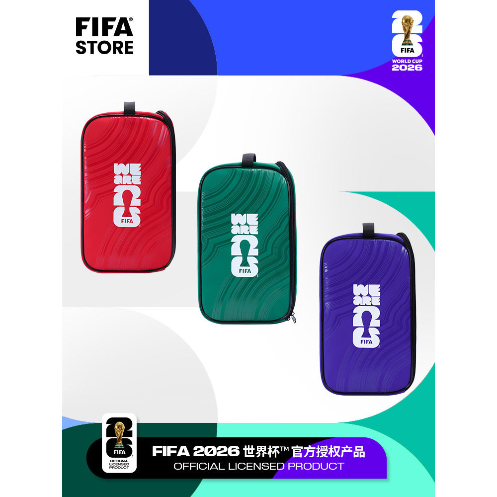 2026世界杯 高颜值潮流运动户外旅游防水足球鞋包收纳包