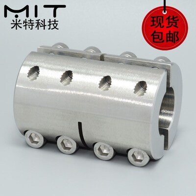 LZAH联轴器钢带键槽LZAS锁夹紧连接器轴套LZNT,LZNTA,LZNS,LZNSA