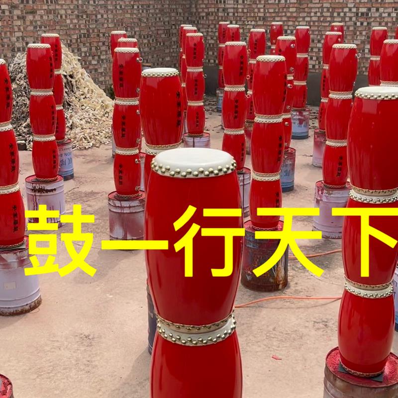 腰鼓12cm 14cm 15cm成人腰鼓儿童腰鼓幼儿腰鼓幼儿园打击乐器秧歌