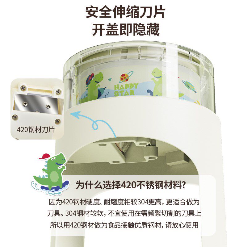手动刨冰机家用小型雹冰机摆摊沙冰机手摇碎冰机制冰沙机绵绵冰机