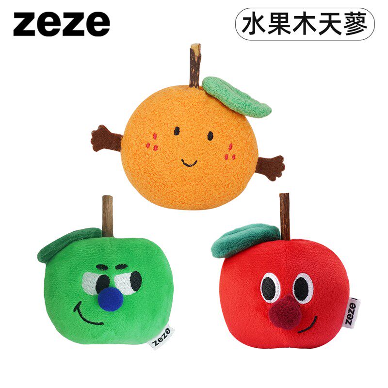ZEZE木天蓼猫咪玩具猫薄荷自嗨解闷神器逗猫磨牙洁齿啃咬宠物用品