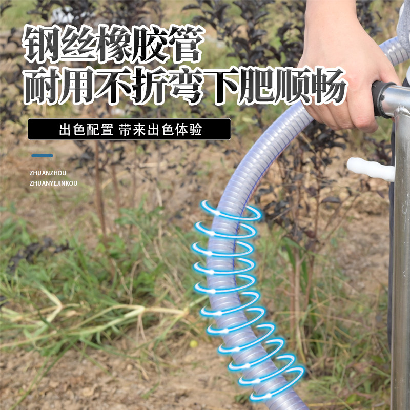 锰钢果树施肥神器追肥器 农用新型丢放肥料锹 多功能果园下化肥枪