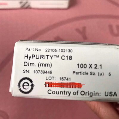 Hypurity HPLC 5um C18 2.1*100mm 分析色谱柱 22105-102130