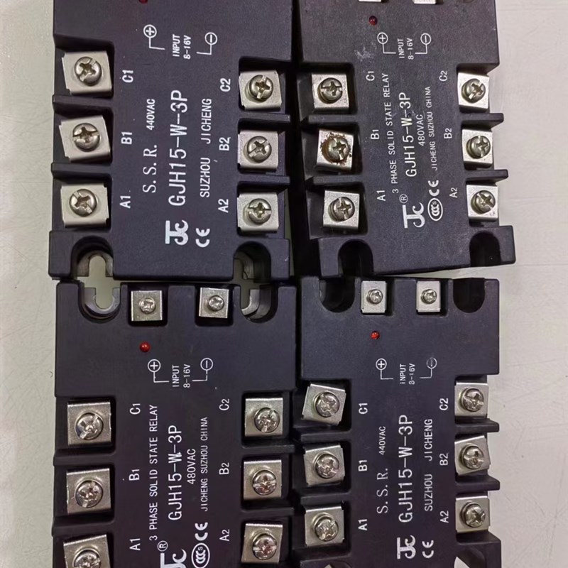 正星加油机固态继电器 电机启动控制器驱动器3相控制 加油机配件