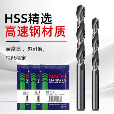 NACH不I日越本二L500直柄麻花钻进口钻高速钢含钴不JQQ锈钢用荔枝