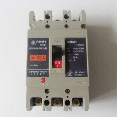 塑壳断路器RMM1-250S 3P 63A100A160A200A400A630A空开