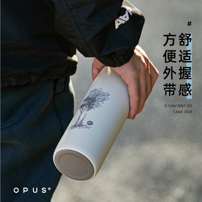 OPUS茶滤保温杯大容量男士女学生精致316不锈钢便携商务泡茶杯子