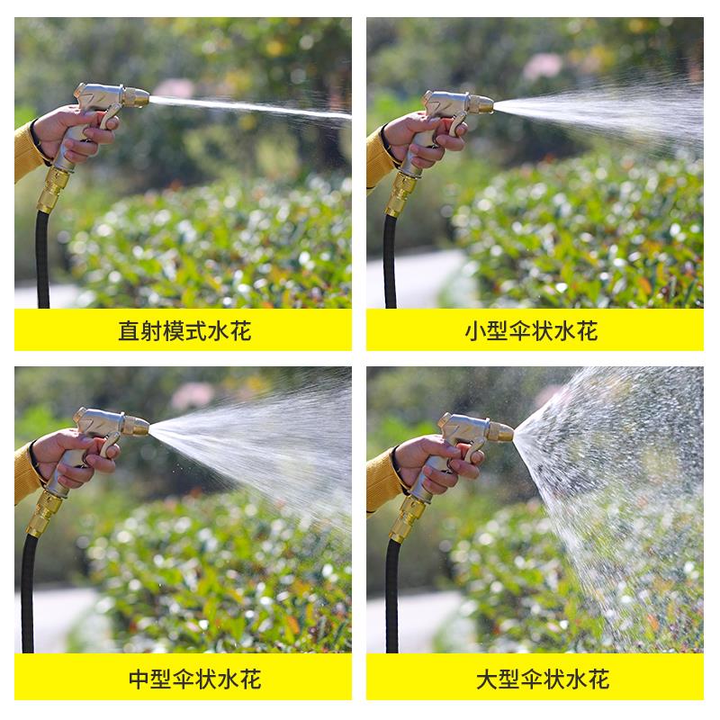 浇花喷头花园洒水浇水神器家用园艺水枪园林浇菜洗车伸缩水管套装