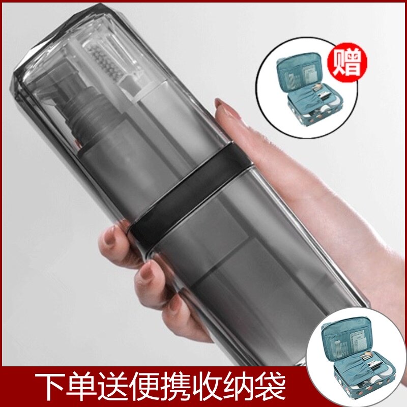 旅行洗漱杯旅游洗漱用品分装瓶便携套装洗梳包漱口杯牙刷牙膏收纳