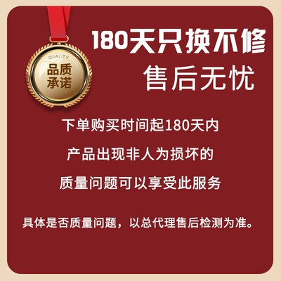 NUX纽克斯无线发射接收器B1 C5RC B8乐器B4RC话筒B6萨克斯B7耳返