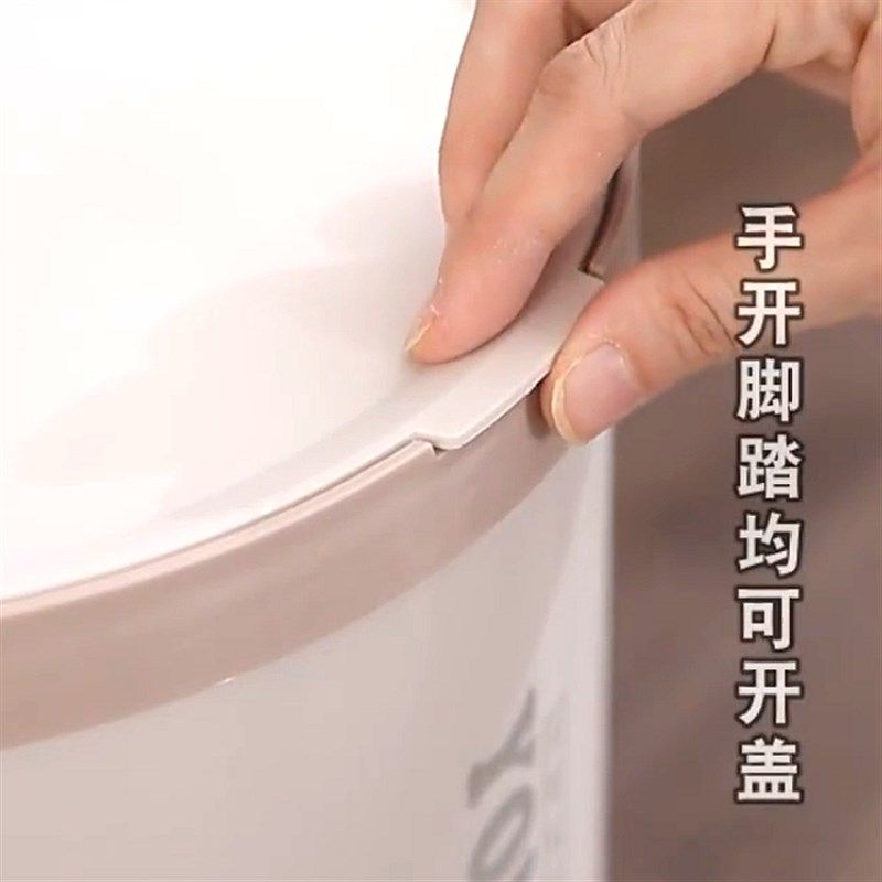 厨房家用双层带盖脚踏厨余垃圾桶婴儿防臭尿布垃圾桶可爱少女卧室