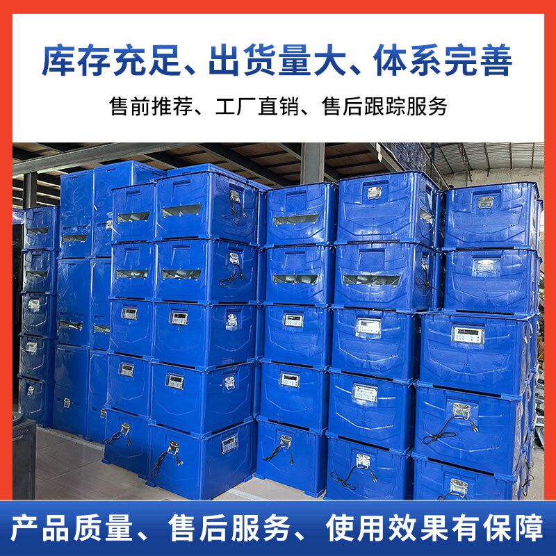 投料机鱼塘饲料投喂机喂鱼养鱼全自动定时投饵机投食器养殖用和仕
