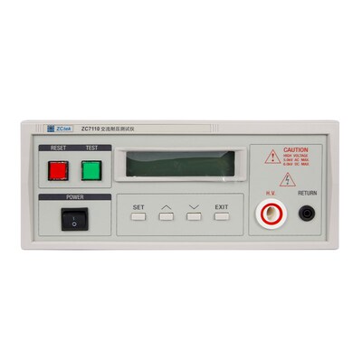中策ZC7110/7120/7112/7122交直流耐压绝缘测试仪测试棒点检仪