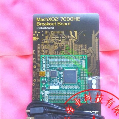 现货MachXO2开发板评估套件 LCMXO2-7000HE-B-EVN Breat Lattice