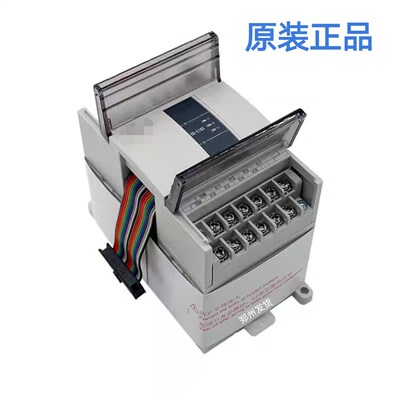 XINJE信捷PLC控制扩展称重采集模块XD E1WTC 2WT E8AD 4AD2DA原装