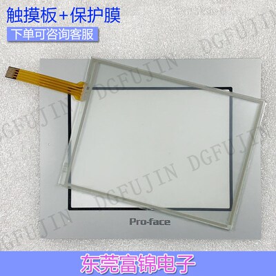 全新 GP-4301TW PFXGP4301TADW 触摸屏 保护膜 液晶屏