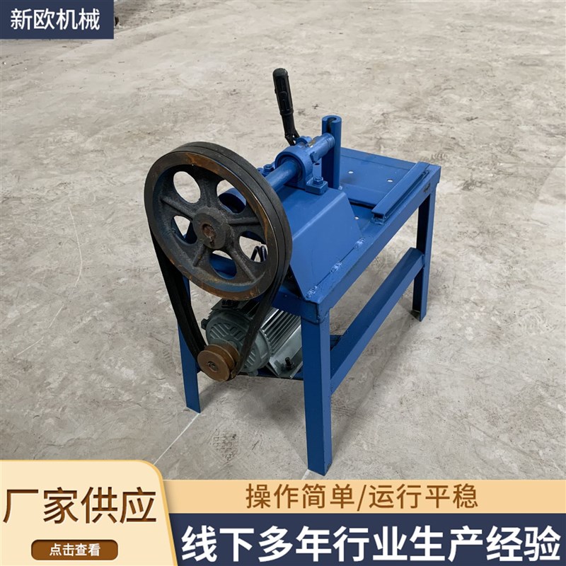 扣件修复机 螺丝修复机 扣件卸丝机 螺丝拆卸机 螺丝松动机