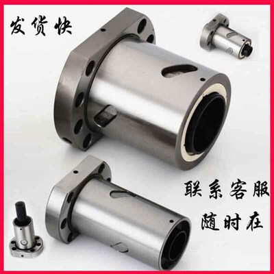 滚珠丝杆C-BSSTHK C-BSSCHK BSSTH BSSCH2005 2010 2020 2505 32