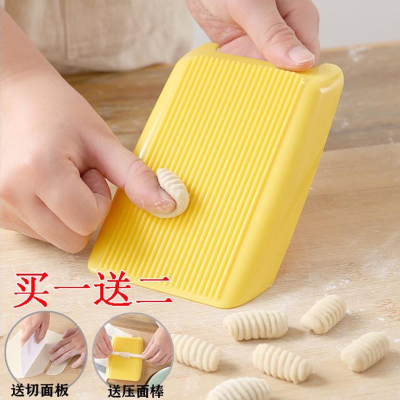 面食制作工具面食垫板莜面鱼鱼搓板猫耳朵面食工具麻食子搓板模具