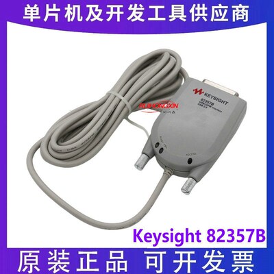 是德Keysight 82357B USB转GPIB仪器 接口高速 USB 2.0 IEEE-488