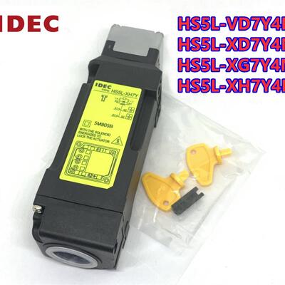IDEC和泉HS5L-DD44M-G VD7Y4M-G电磁门锁XG7Y4M-G XD7Y4M VB44M-G