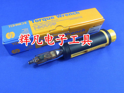 CL5N*8D 50CL CL5NX8D 日本TOHNICHI东日 可换头扭力扳手
