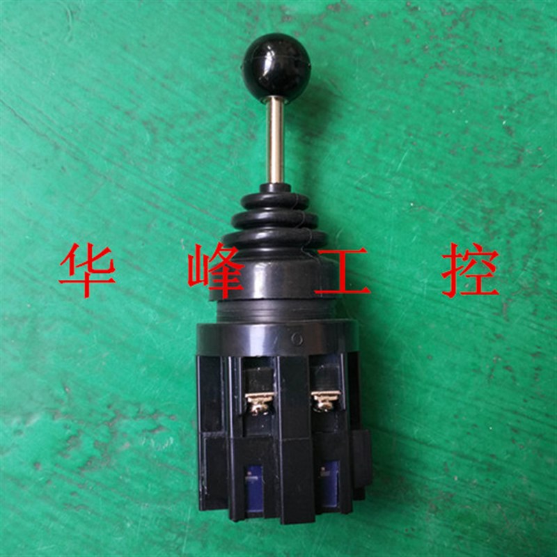 上海雷一 摇杆开关 十字主令开关 LY61-402 4022四向自复位自锁