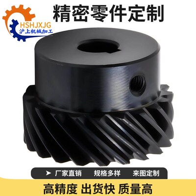 齿轮VNB21 22 23 24-1.0-13 15 20 26 30-P6 P7 P8 P10 P16-L/R