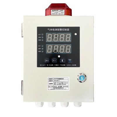 高品科技在线式气体检测主机 NGP1000-2双通道气体报警控制器
