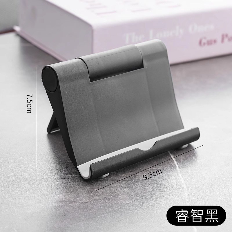 手机桌面支架小椅子搞怪创意可爱摆件板凳支撑架子小凳子懒人支架