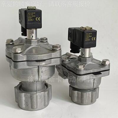 隔膜阀膜片K2546 RCAC25T4002  RCAC25FS 4012 膜片阀 RCAC25FH3X