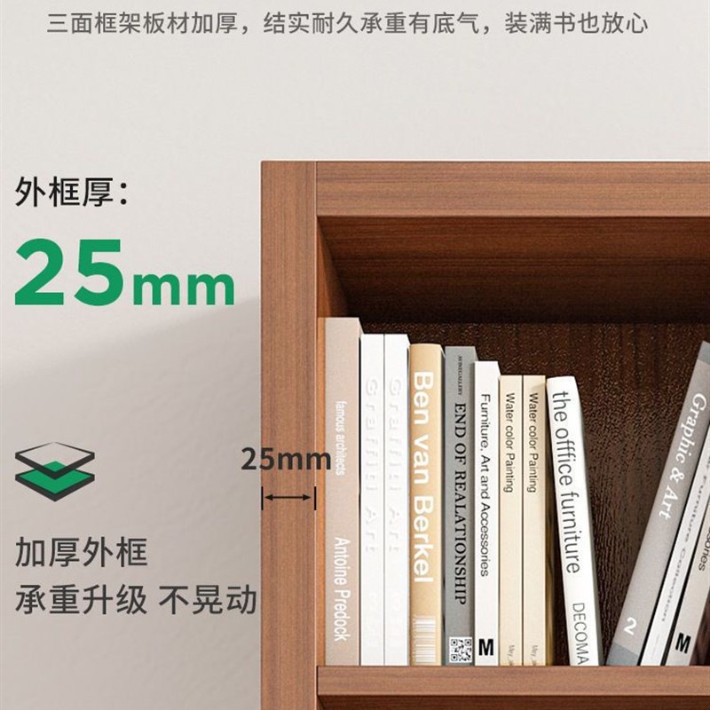书架落地置物架靠墙格子收纳柜子储物架书房图书馆式客厅书柜