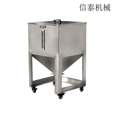 供塑料原储料存桶 05KG-应300KMST-50KGG吸料机输送装料桶 不锈钢