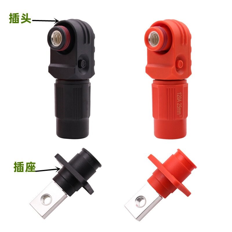 单芯60A/100A/120A/200A/250A/300A储能电源连接器工业插头