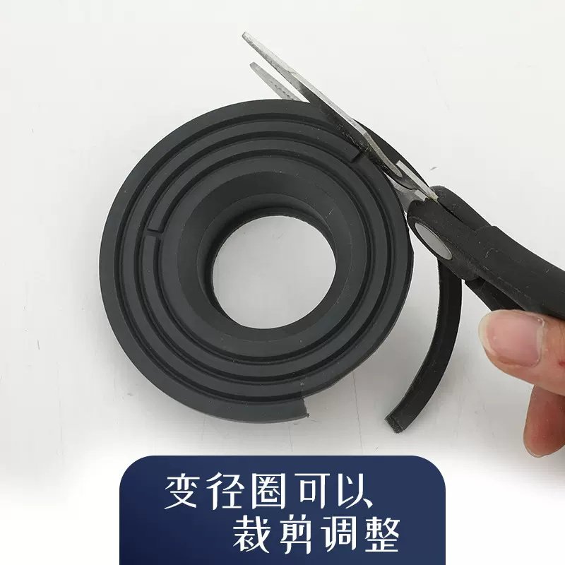 变径圈卫生间密封塞地漏芯内芯变径浴室磁悬下水管道防臭神器