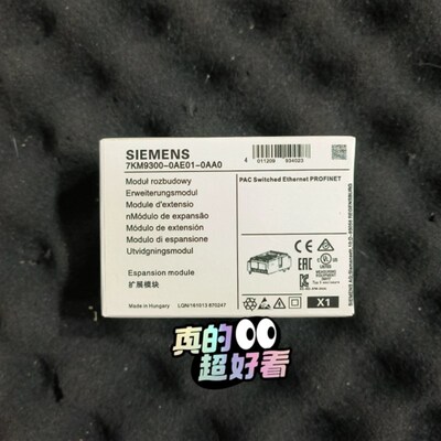 7KM9300-0AE01-0AA0