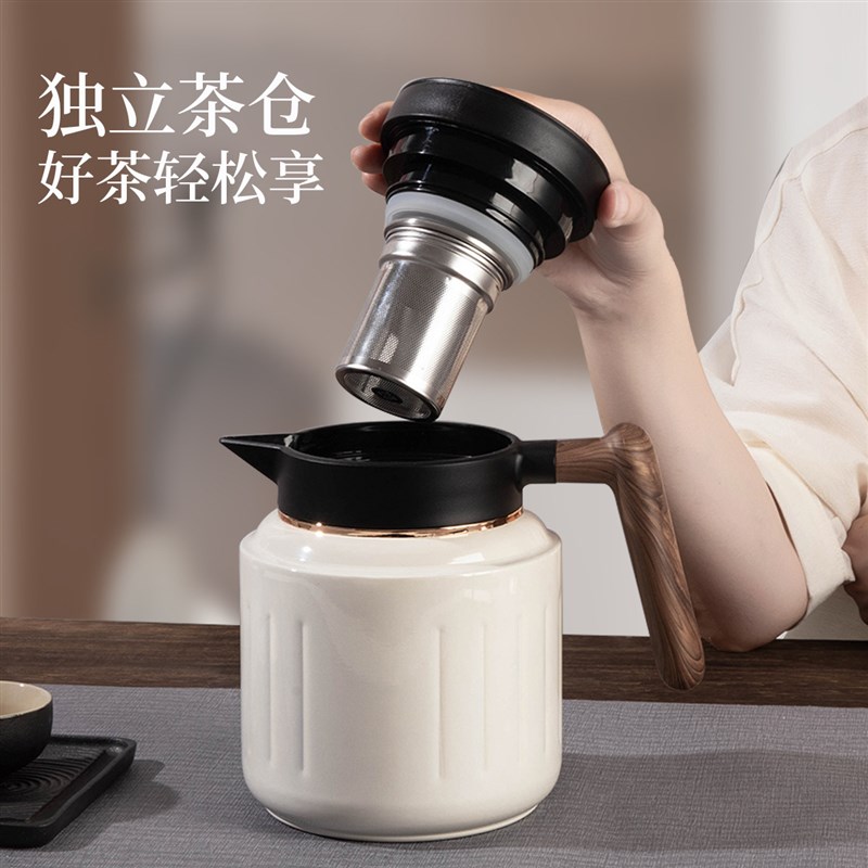 新款316不锈钢智能显温茶水分离焖茶壶 带手柄大容量保温泡茶水壶