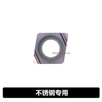 不锈钢 精镗小孔数控刀片CCGT040102/040104L-F精密级内孔车刀粒