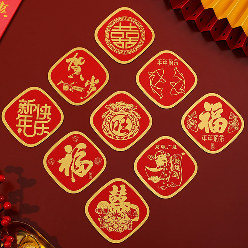 红色挂钩强力粘胶喜庆结婚中国结挂画灯笼新年挂钩免打孔承重粘钩