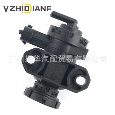适用福特马自达汽车涡轮增压电磁阀EGR废弃循环阀5535189 1448857