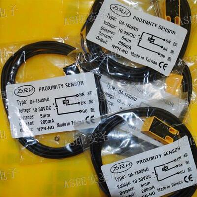 DRH接近开关DA-1805NO,DA-1805PO,DA-1805SN0