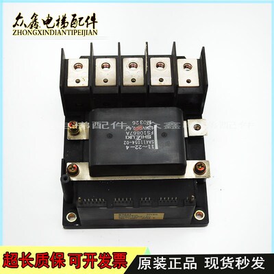 功率模块6MBP50RS120 6MBP75RS120 6MBP100RS120 6MBP150RS060
