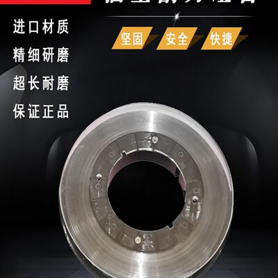 厂家直供1公分凹印印刷机刮刀 乌特浩姆组合刀夹金刀不锈钢刀衬