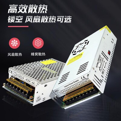 220V转28V直流大功率开关电源2000W3000W稳压机壳型变压器开关电