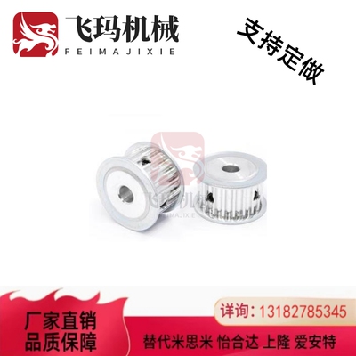 替代TPA28SN5M1510-A-HN8N10N2N12.714N15N16N17N18N19N20N22N24N